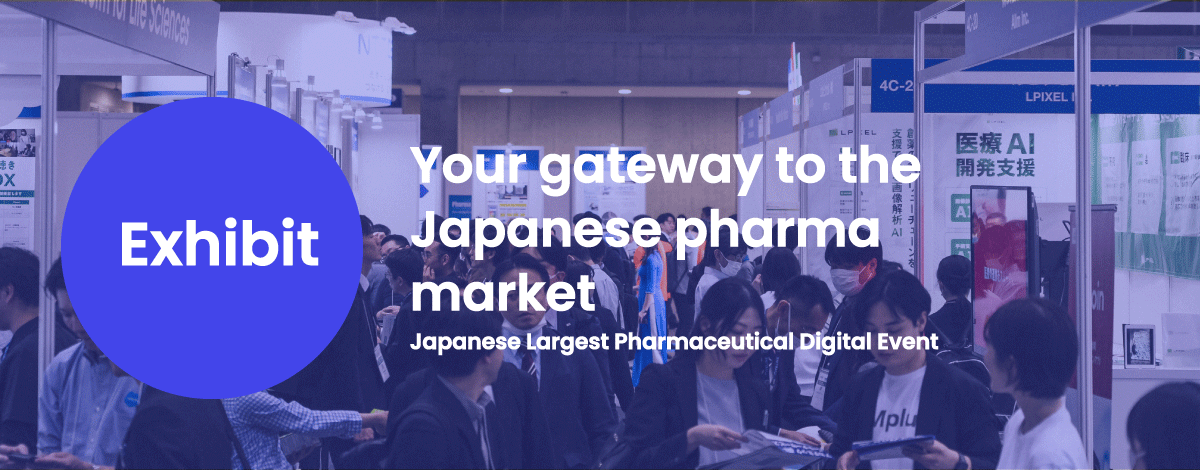 Pharma IT & Digital Health Expo | Pharma IT & Digital Health Expo 2025